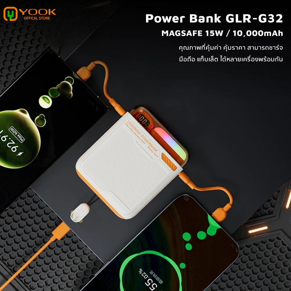 [CCC] YOOK แบตสํารอง 10000mAh magnetic powerbank, แบตสำรองพกพา PD22.5W ...