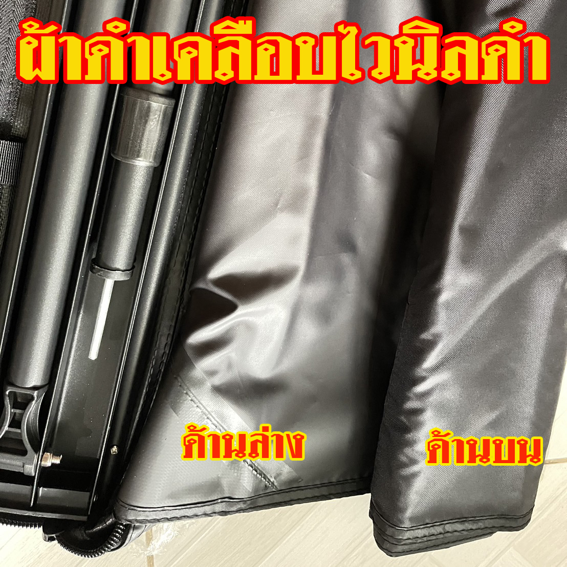 Awning ออนิ่ง เต็นท์ข้างรถ โครงและเสาอลูมิเนียมสีดำ 💥💥💥💥แถมฟรีไฟฉายแรงสูง LED SK98 ซูมได้ และแบต ...