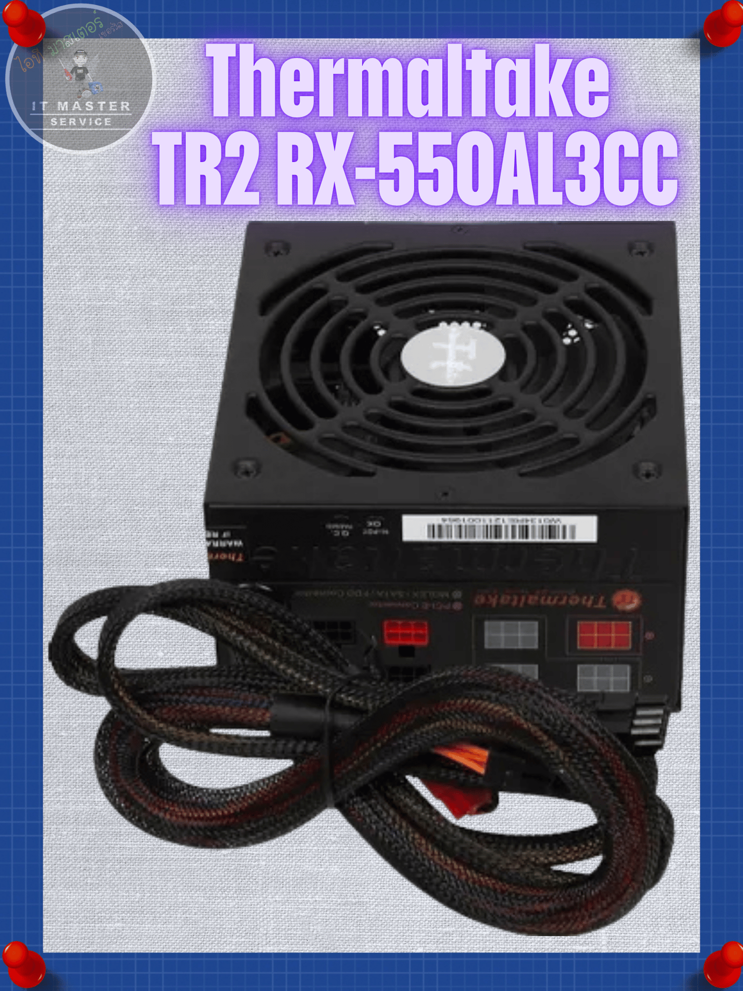 (PSU) Power Supply (พาวเวอร์ซัพพลาย) Thermaltake TR2 RX-550AL3CC (มือสอง ,ผ่อนได้ ,ปลายทาง ,ส่ง ...