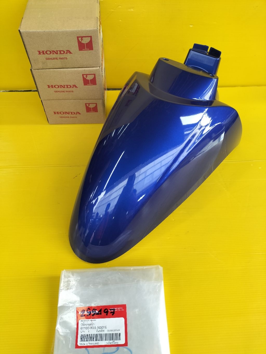 บังโคลนหน้าสกุปปี้ไอปี2017-2020 สีน้ำเงิน แท้Honda((61100-K93-N00YE ...