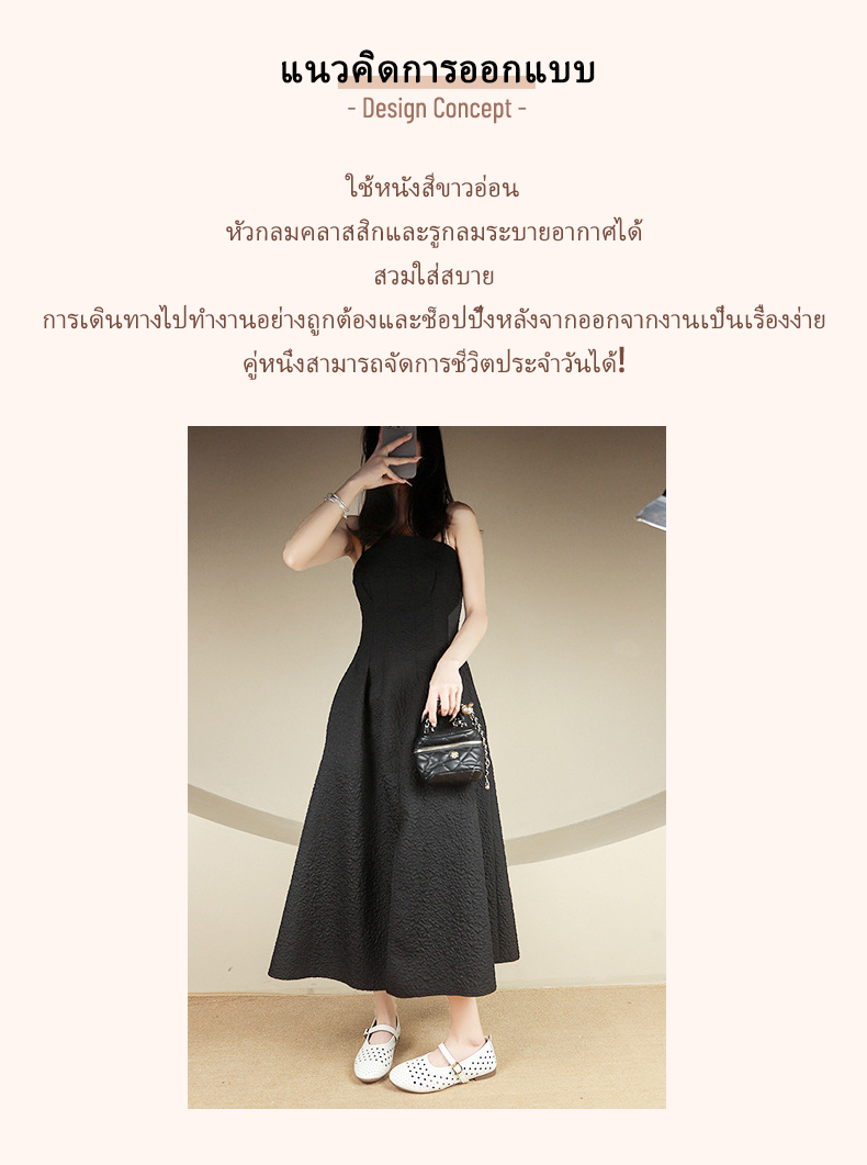 【MOLI CAT】รองเท้าสตรี รองเท้าแมรี่เจน Mary Jane หนังกลวง เพิ่ม 2ซม สี ...