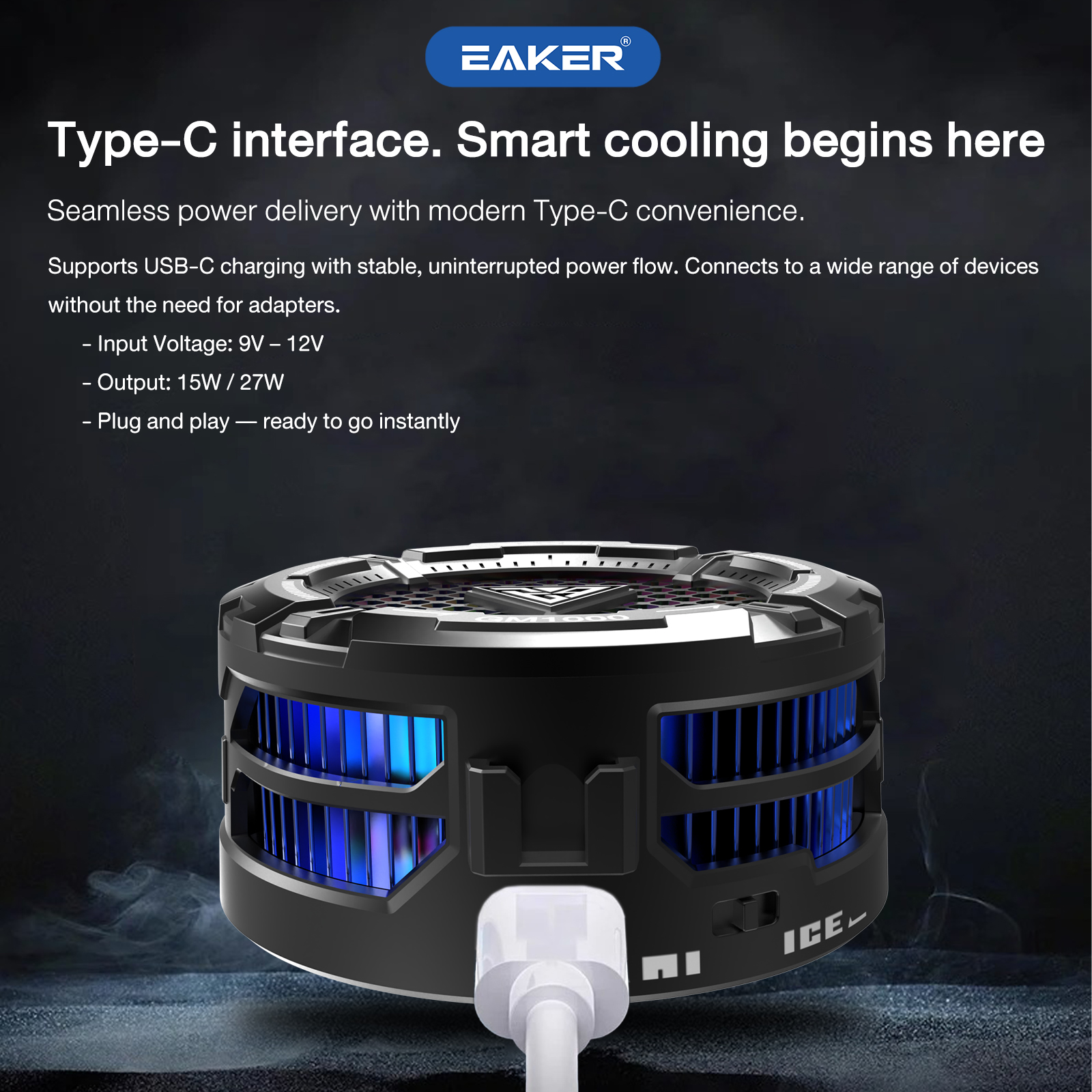 EAKER GM1000 27W พัดลมระบายความร้อน เย็นเร็ว เย็นจนเป็นน้ำแข็ง ปรับอุณหภูมิอัตโนมัติ ช่วยยืดอายุ ...