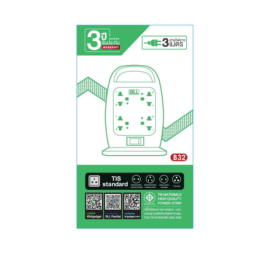 บีแอลแอล ปลั๊กไฟ TOWER 1สวิตซ์ 8ช่อง 3ม. รุ่น B32 BLL PLUG TOWER 1SWITCH 8 SOCKET 3M B32 ...