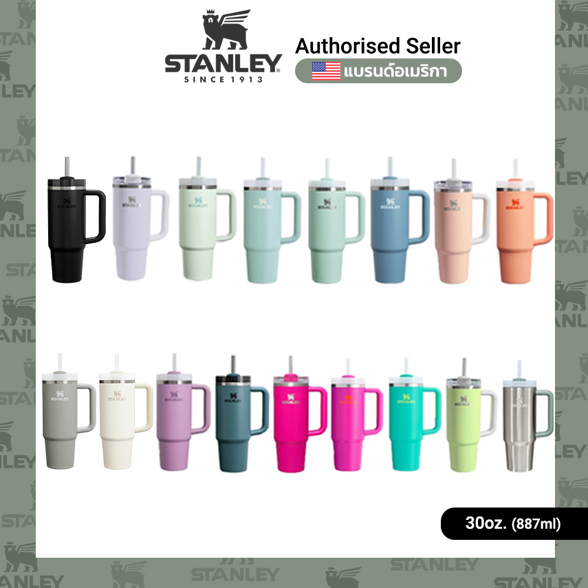 Stanley The Quencher H2.0 Flowstate Tumbler 30oz./ 887ml แก้วเก็บอุณหภูมิ | Shopee Thailand