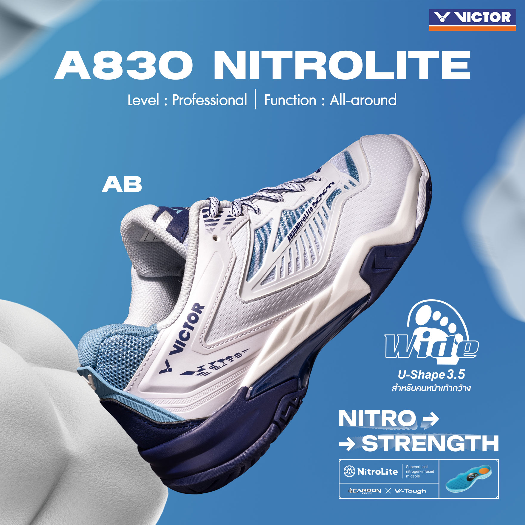 VICTOR รองเท้ากีฬาแบดมินตัน รุ่น A830 NITROLITE | Shopee Thailand