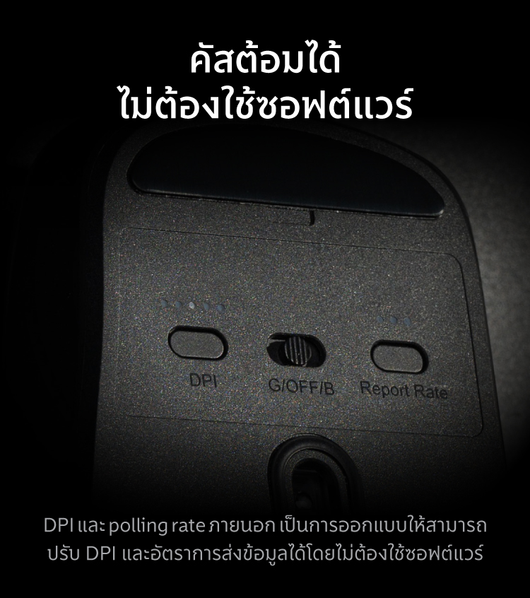 [ส่งด่วน] Keychron M2 Mini Wireless Optical Mouse เมาส์ไร้สาย ตัวเล็ก ...