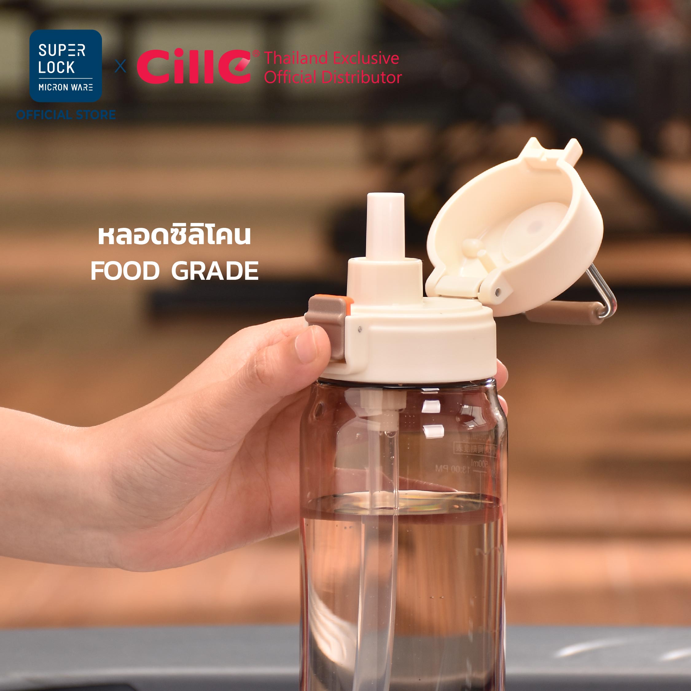 [รับประกัน 1 ปี] Cille Lite กระบอกน้ำพลาสติก Tritan ทนอุณภูมิร้อน-เย็น Water Bottle มีหลอดในตัว ...