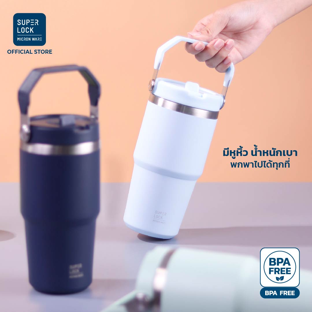 Super Lock แก้วน้ำเก็บความเย็น แก้วกาแฟ กระบอกสแตนเลส 304 แก้วน้ำเก็บอุณหภูมิขนาด 600,880ML ...