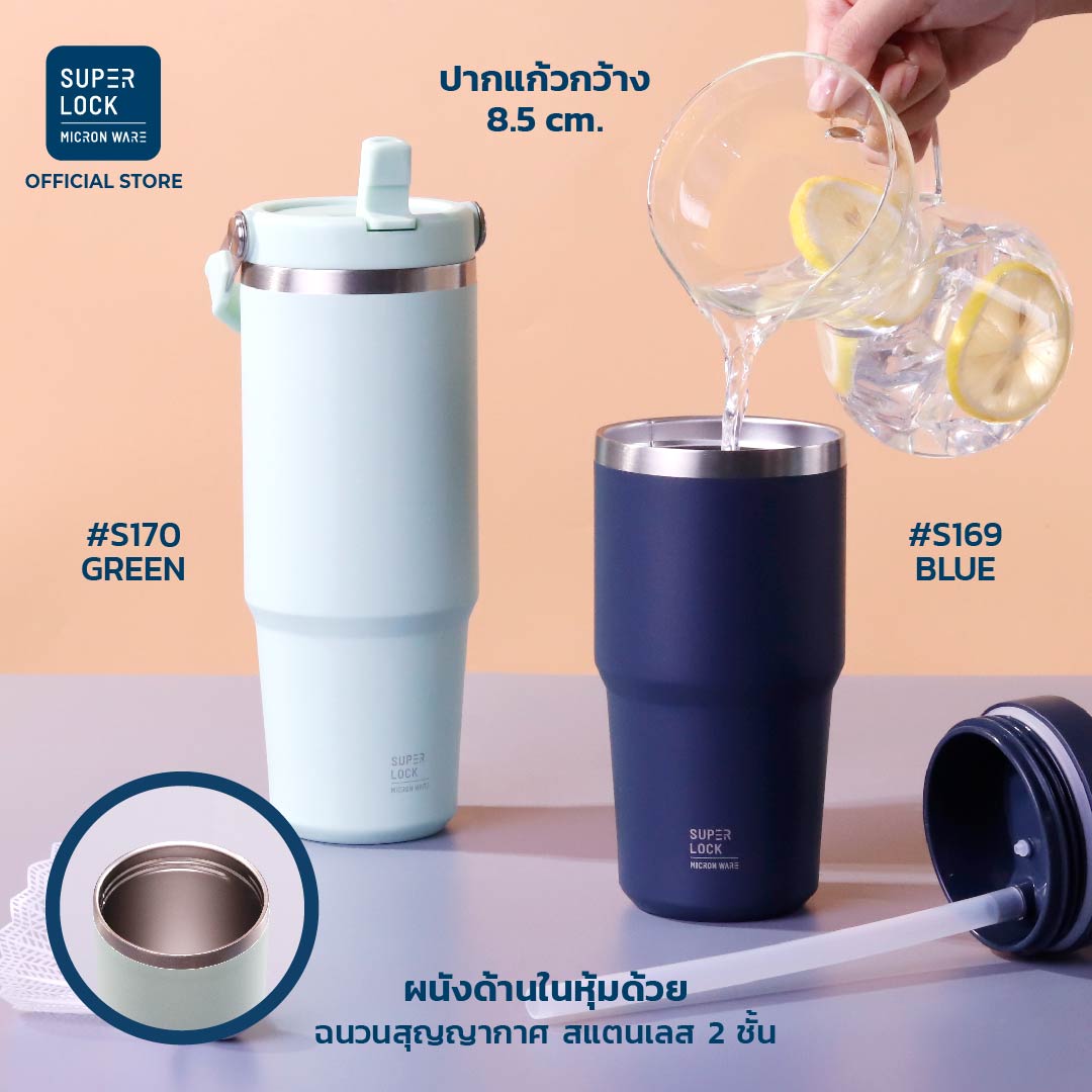 Super Lock แก้วน้ำเก็บความเย็น แก้วกาแฟ กระบอกสแตนเลส 304 แก้วน้ำเก็บอุณหภูมิขนาด 600,880ML ...