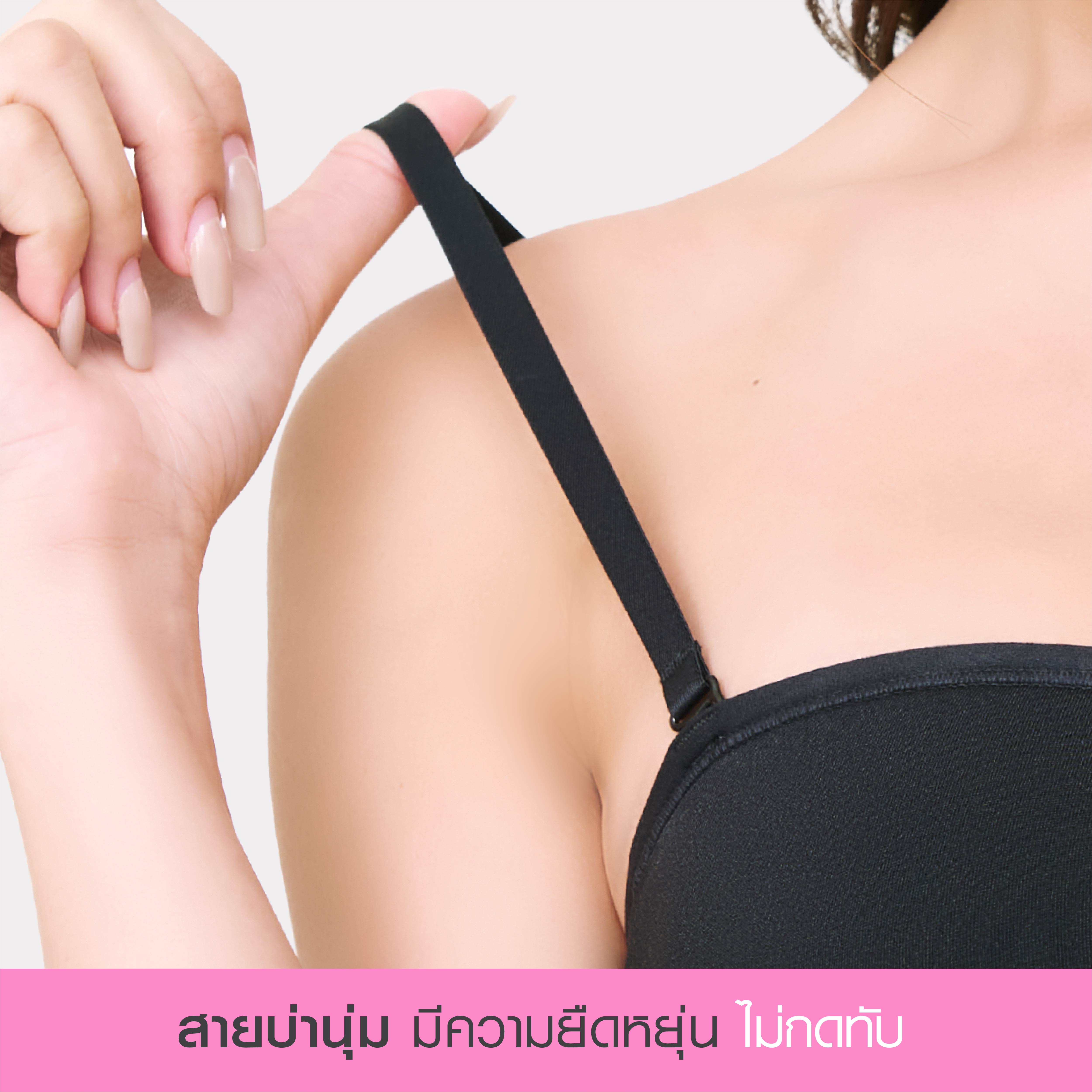 CHERILON เชอรีล่อน GRIP LOCK Strapless Bra บราเกาะอก ซิลิโคนคุณภาพสูง เกาะอก ไม่หลุด เต้าสวย ทรง ...