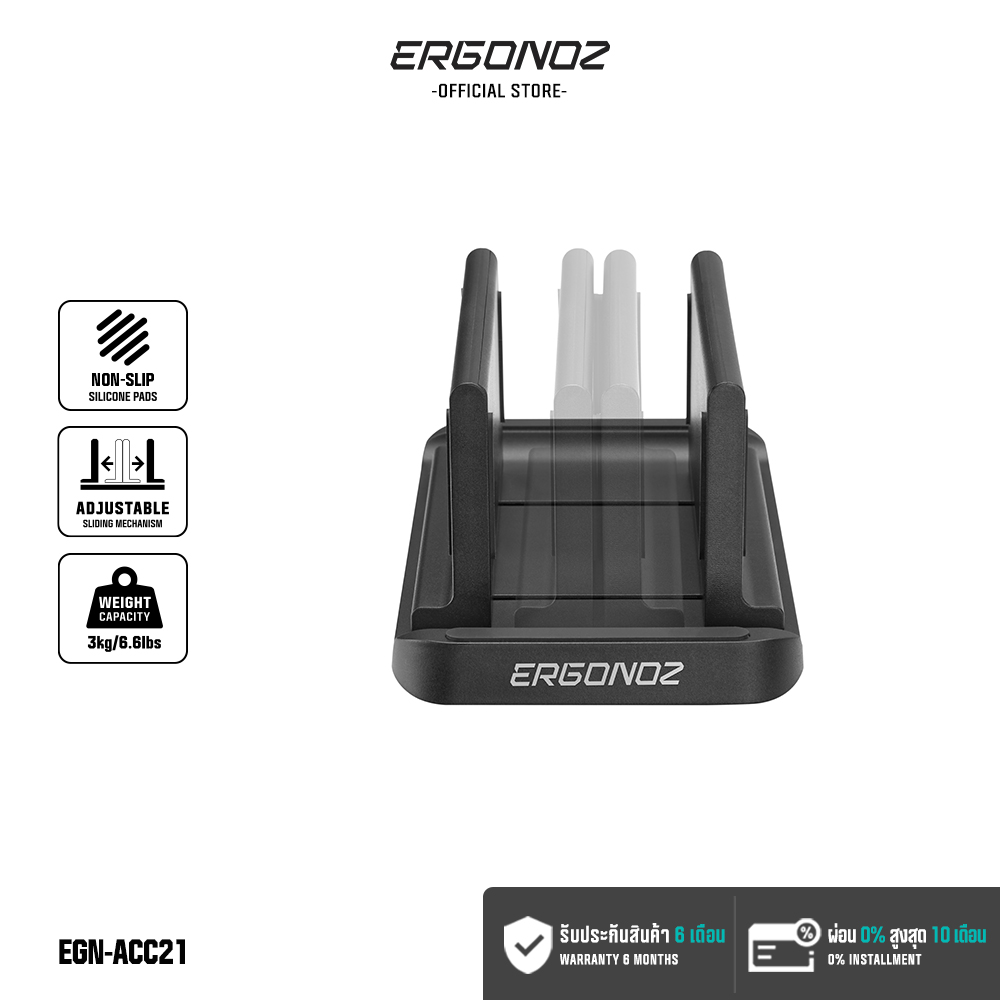 ERGONOZ 2-in-1 multifunctional holder ใช้วาง Mini PC ติดกับVESAแขนจับจอ ...