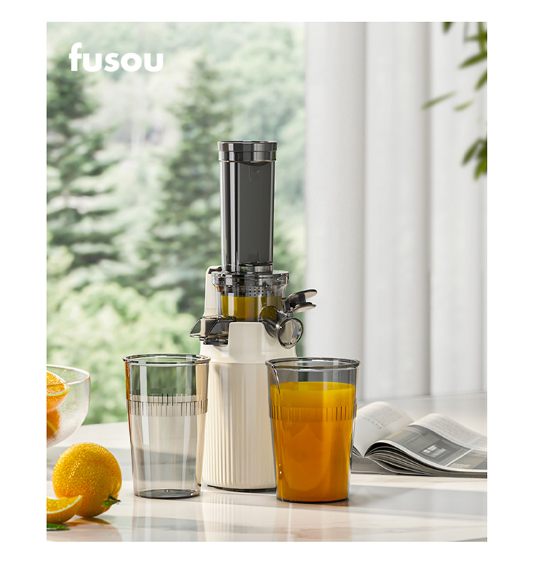 【Kawu】 เครื่องสกัดน้ำผลไม้แยกกาก เครื่องแยกกากน้ำผลไม้ เครื่องคั้นน้ำผลไม้ไฟฟ้า 400ml แจก2แก้ว ...