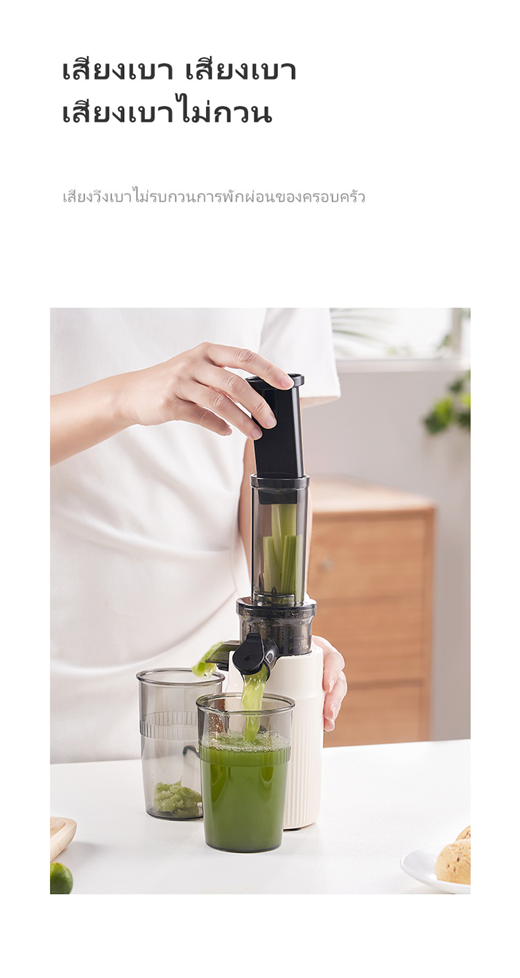 【Kawu】 เครื่องสกัดน้ำผลไม้แยกกาก เครื่องแยกกากน้ำผลไม้ เครื่องคั้นน้ำผลไม้ไฟฟ้า 400ml แจก2แก้ว ...