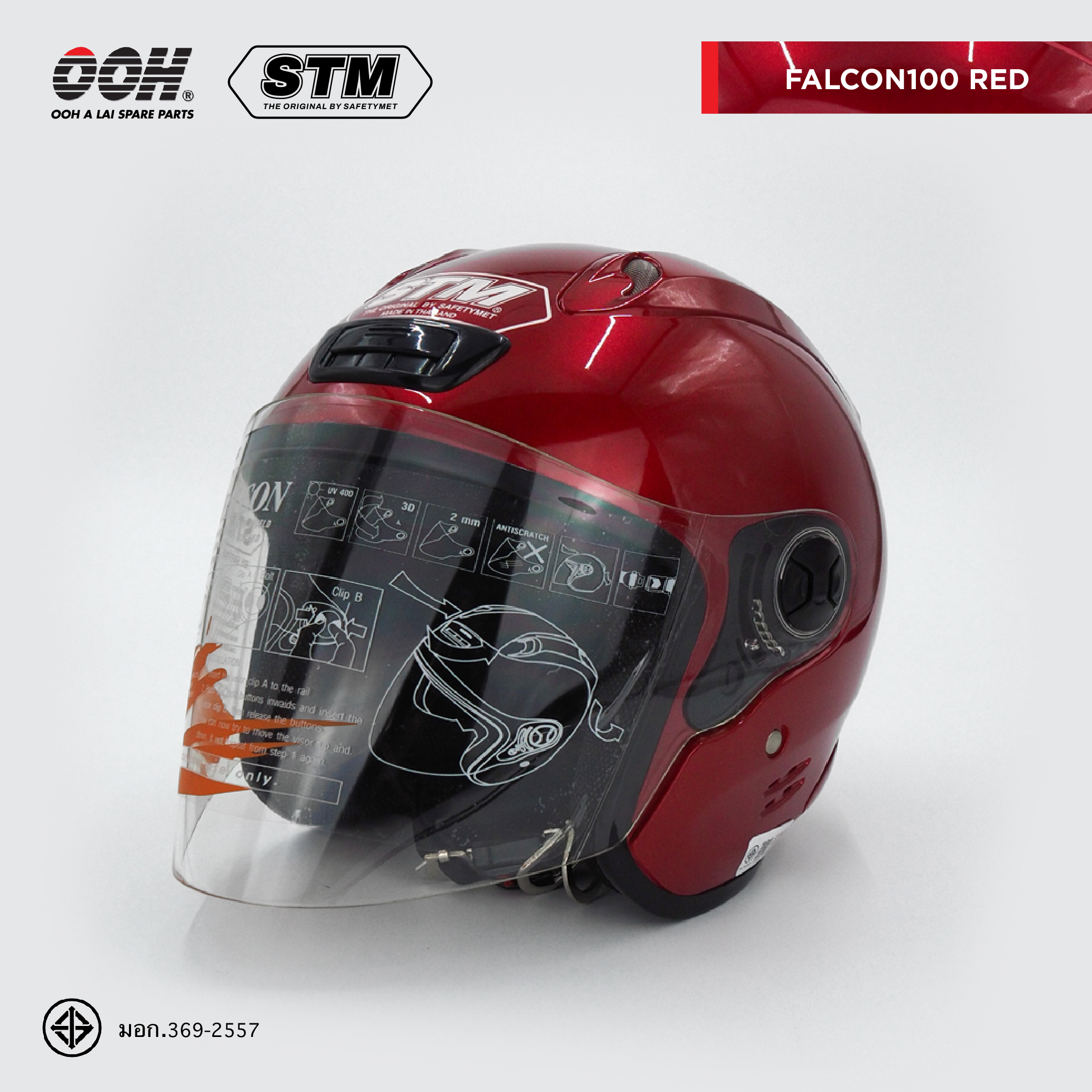STM SafetyMet Falcon Helmet by Ooh Alai size L | Shopee Thailand