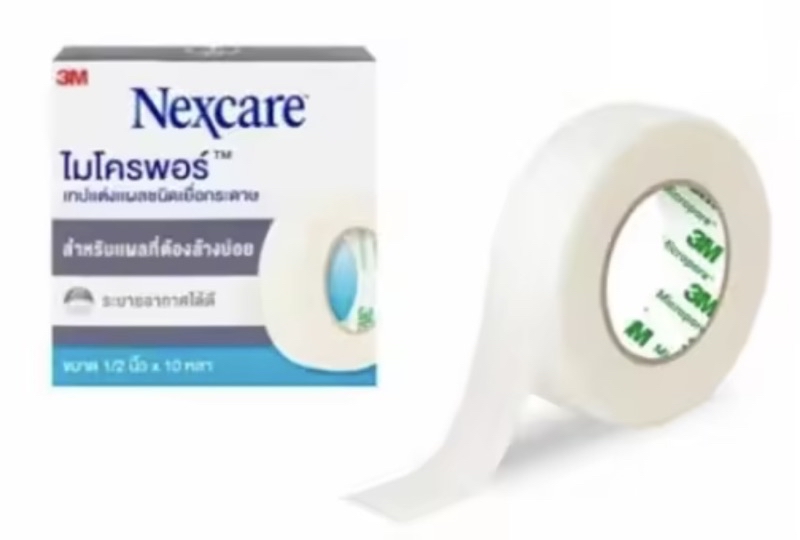 3M Nexcare Transpore Micropore Transpore Micropore Tape, Gauze | Shopee ...