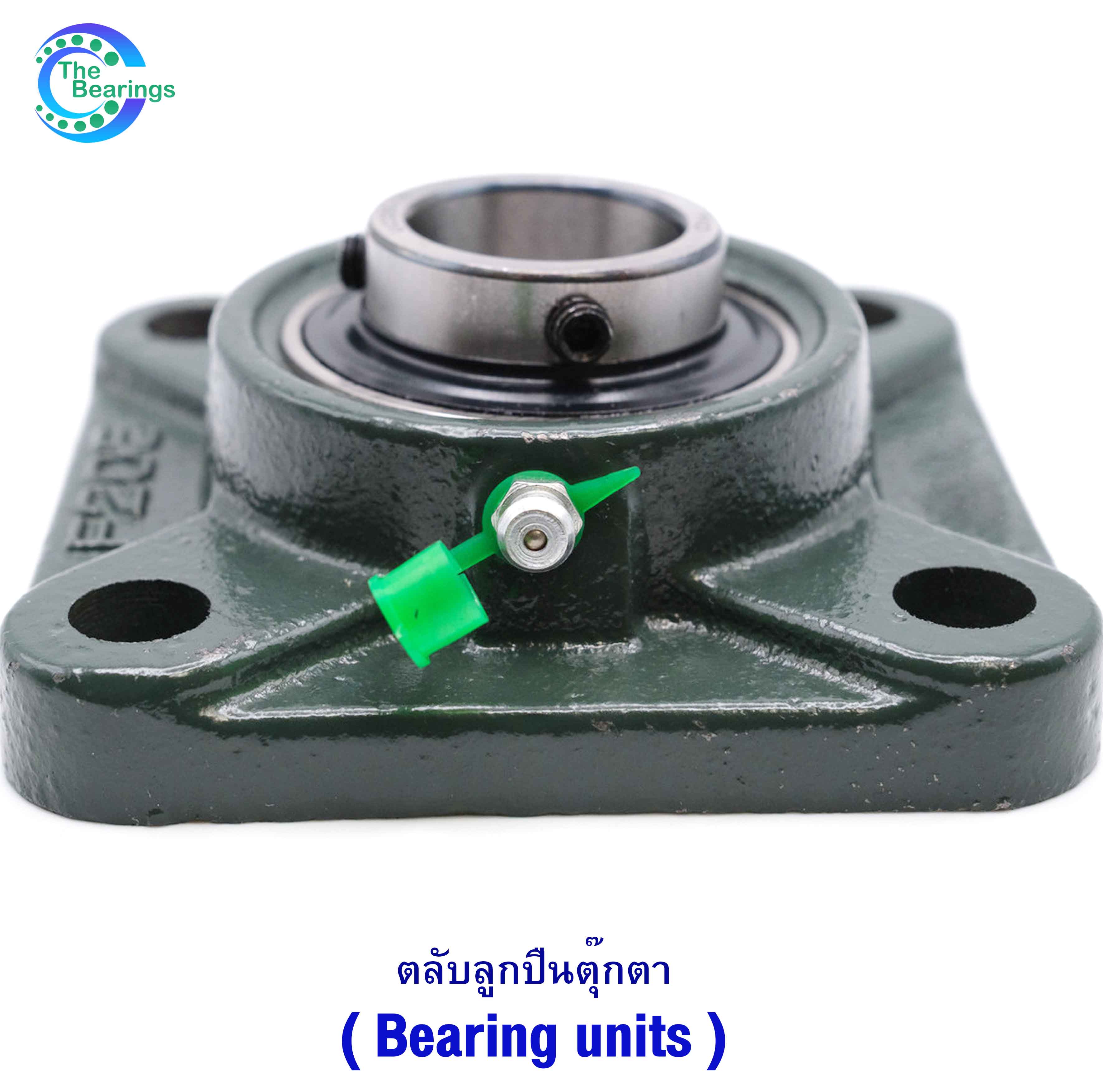 UCF201 UCF202 UCF203 UCF204 UCF205 UCF206 UCF207 UCF208 ตลับลูกปืนตุ๊กตา BEARING UNITS สำหรับเพ ...