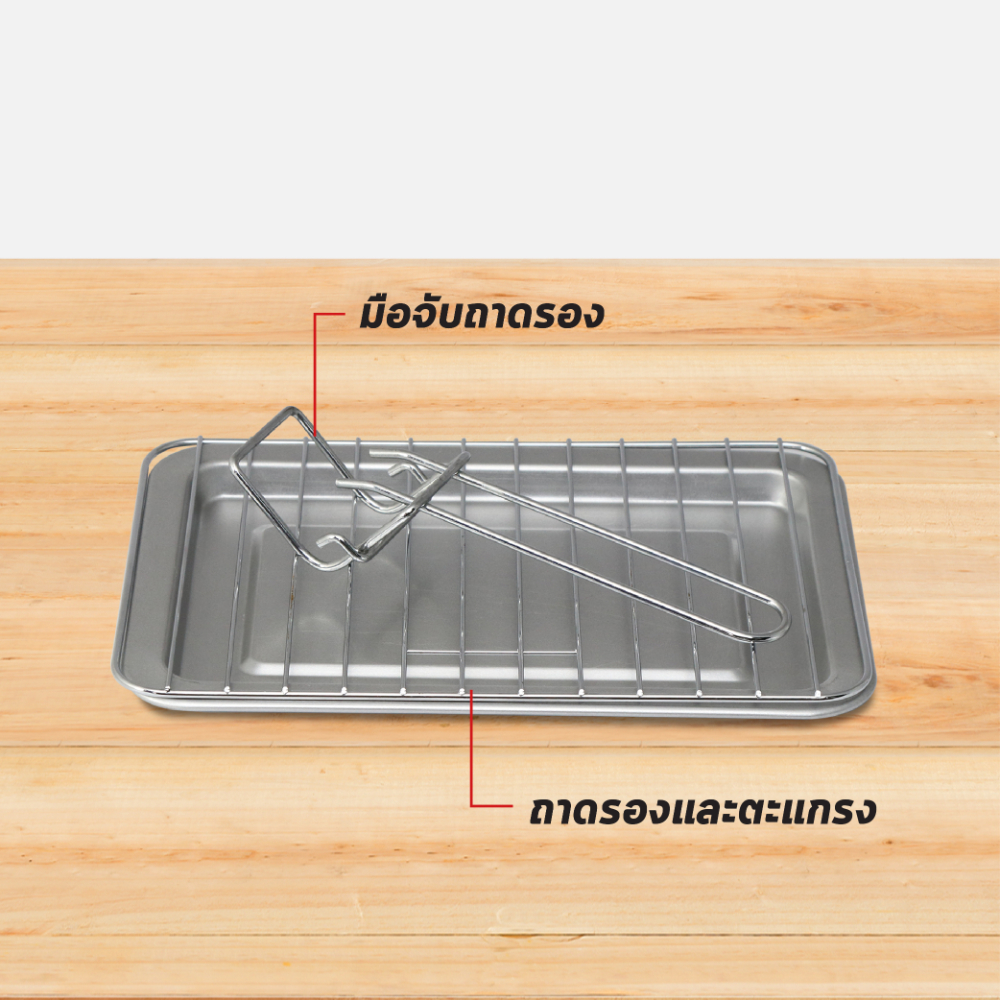 SHARP เตาอบไฟฟ้าชาร์ป EO-9P รุ่น 9 ลิตร | Shopee Thailand