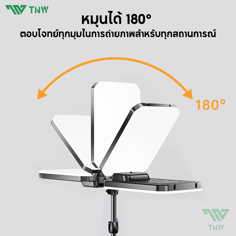 TNW 20นิ้ว ไฟสตูดิโอ ไฟไลฟ์สด LED Panel Light พร้อมขาตั้ง2.1m ไฟ ...