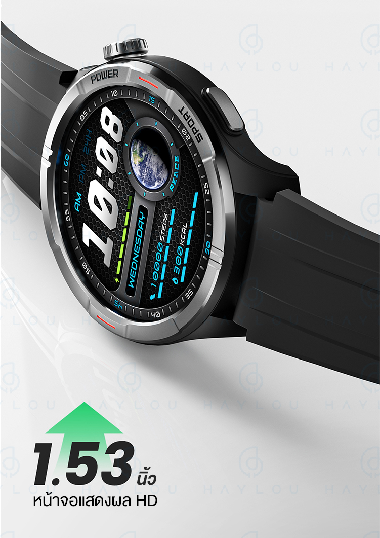 Haylou SmartWatch Runner Solar Neo นาฬิกา สมาร์ทวอทช์ ระบบบลูทูธ 1.53 ...