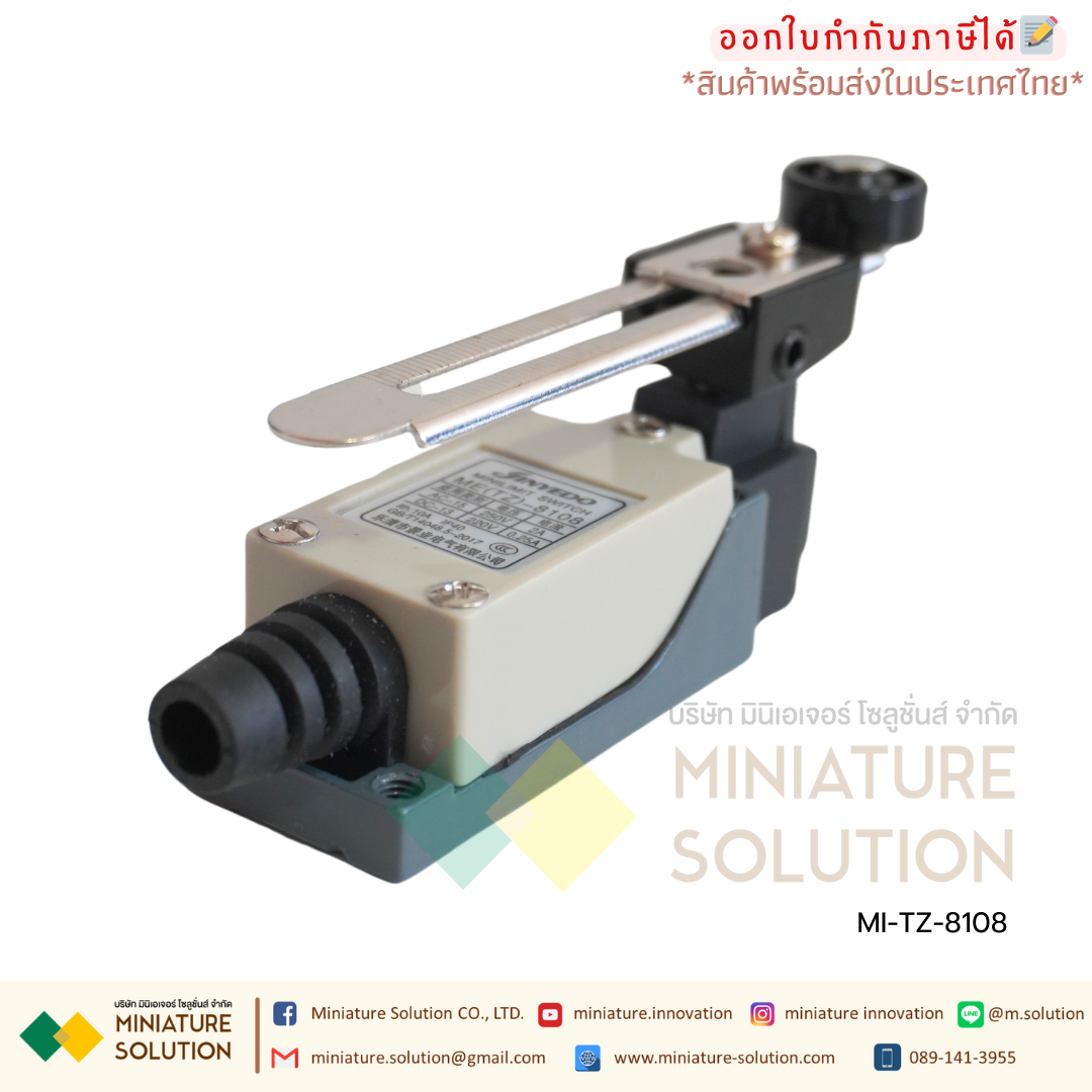 ลิมิตสวิตช์ LIMIT SWITCH CNAOM 5A250VAC ไมโครสวิตซ์ รุ่น TZ8104/8107/8108/8111/8112/8122/8166 ...