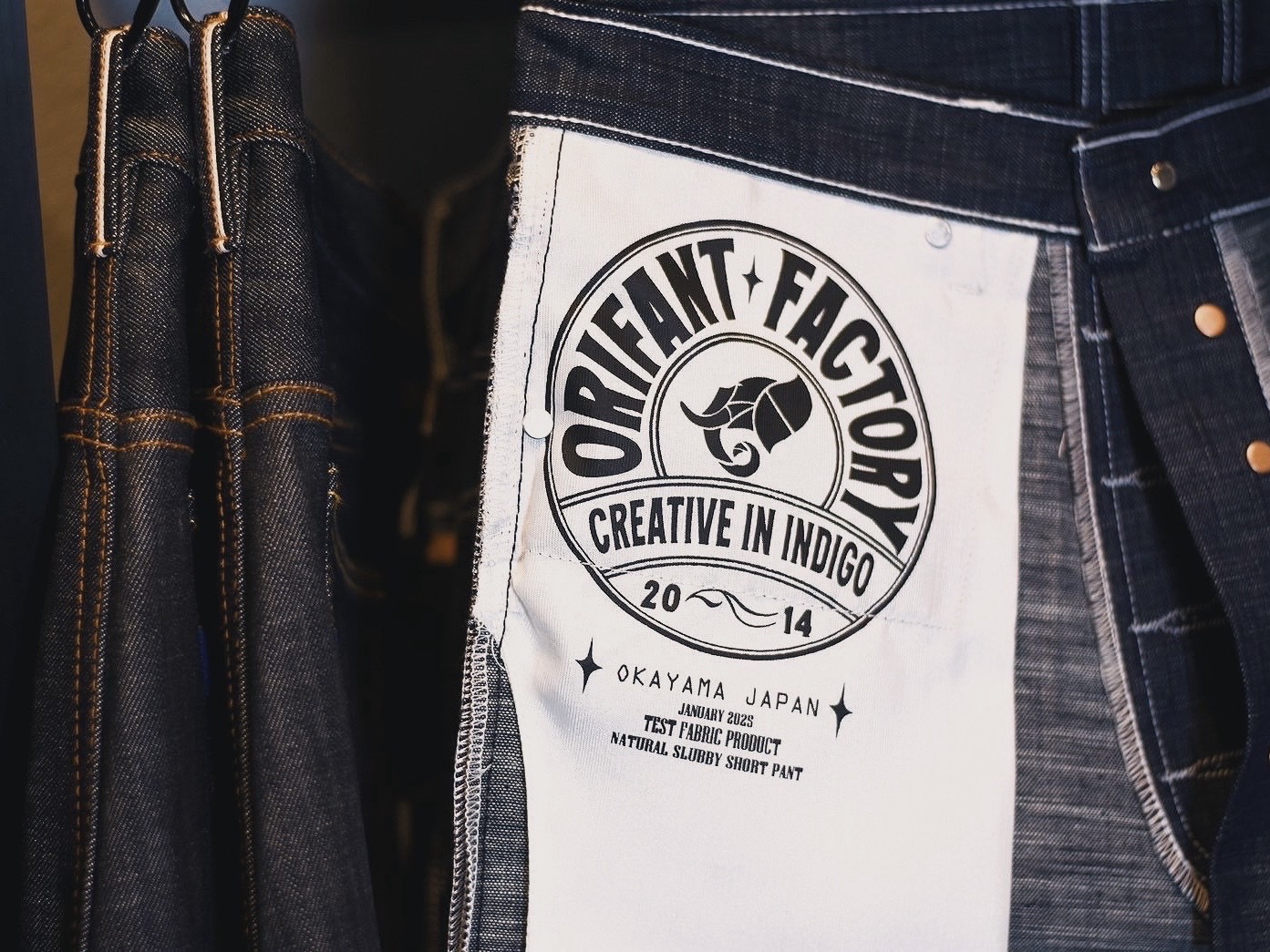 OSP005 : natural slubby | Shopee Thailand