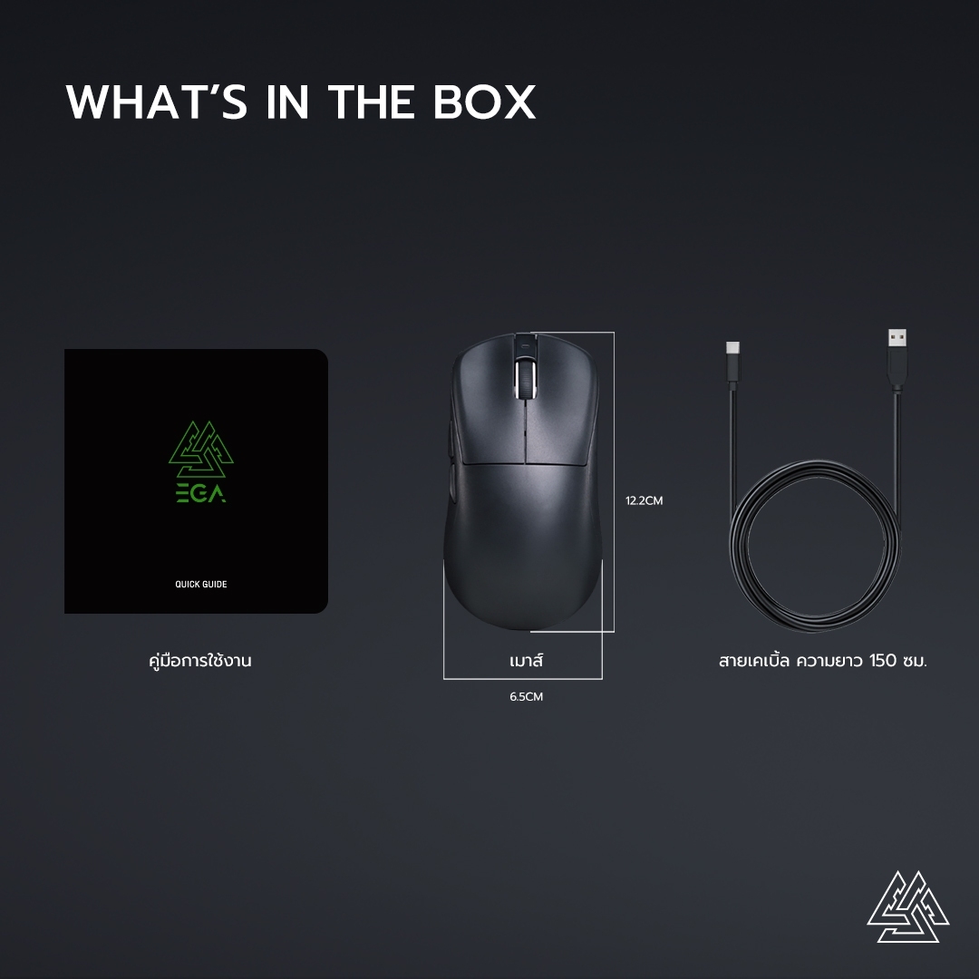 [ประกัน 1ปี] EGA Type M15 Gaming Mouse เมาส์เกมมิ่งไร้สาย Bluetooth ...