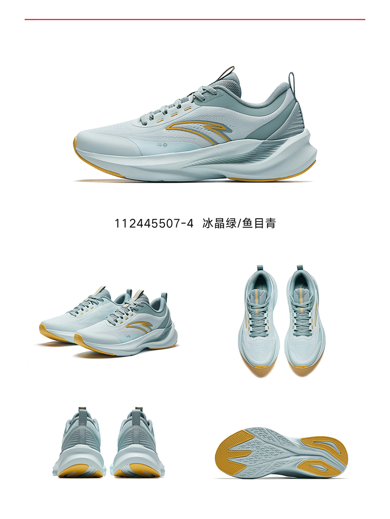 ANTA City Track Men Running Shoes 1124D5507 Official Store | Shopee ...