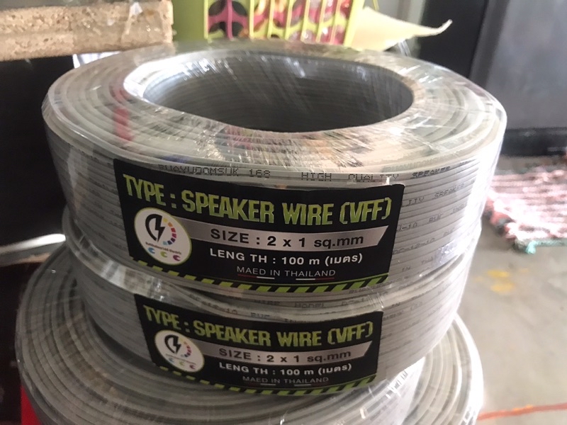 สายไฟอ่อนลำโพง VFF ขนาด 2 x 1.0 mm ยาว 100 เมตร #ราคาส่งร้านค้า | Shopee Thailand