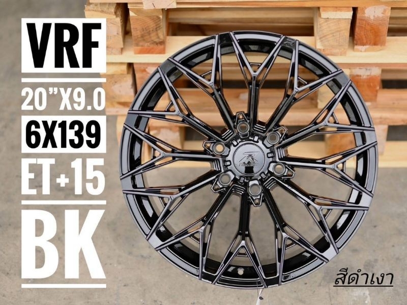 ล้อแม็กEMOTION R VRFล้อแม็กขอบ 20 กว้าง 9 นิ้ว 6 โล 139 จุด 7 ET15 มี4 สีให้เลือกมีสีดำด้านสีดำ ...