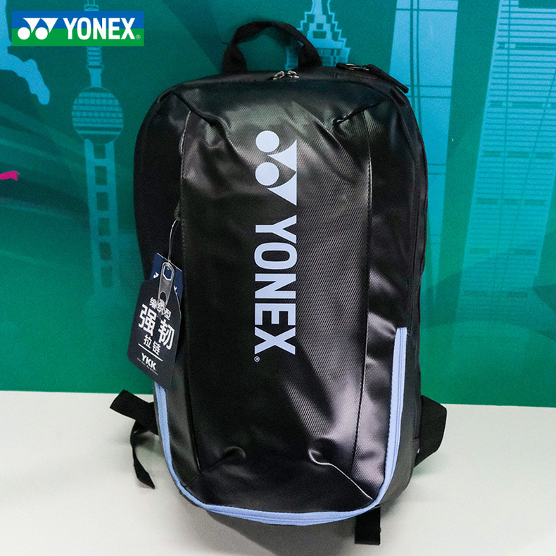🆕2025 รุ่นใหม่🏸YONEX กระเป๋ากีฬาแบดมินตัน กระเป๋าเป้ PU หนัง ความจุขนาดใหญ่ 35L Badminton ...