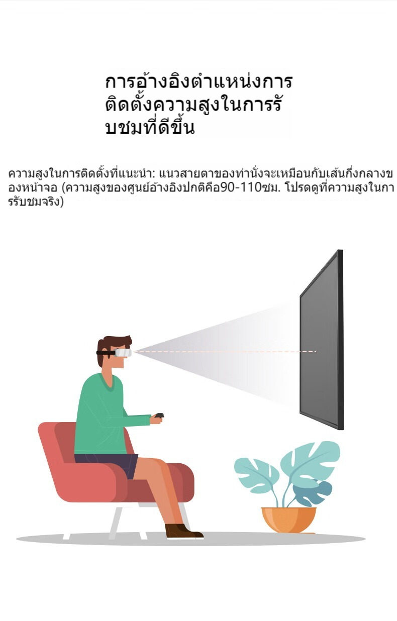 NORTH BAYOU ขาแขวนทีวี แขวนทีวี 55 65 75 85 นิ้ว ปรับก้มเงยได้ ขาแขวน ...