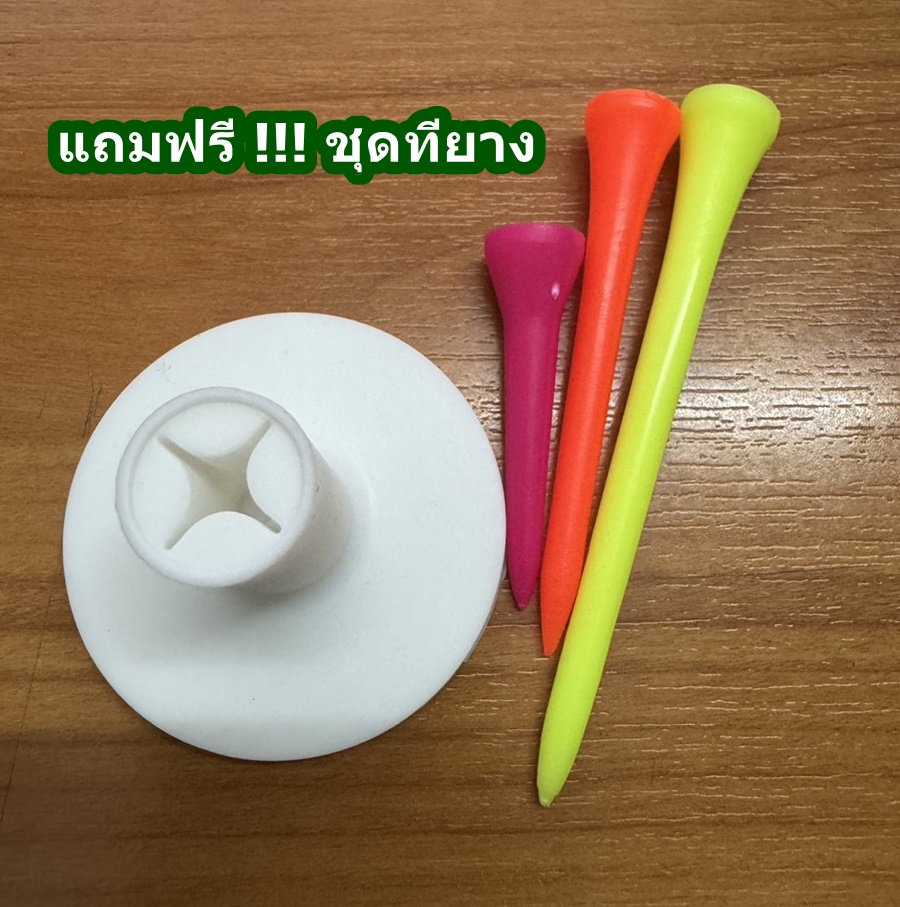 AMZ พรมซ้อมไดร์ฟกอล์ฟ พรมซ้อมกอล์ฟ ขนาด 130x150 cm GOFT HITTING MAT ...