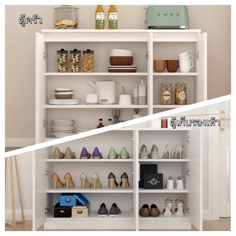 MUNA ตู้ห้องครัว ตู้เก็บของ 2 ประตู ตู้แสดงสีขาว storage cabinet สไตล์ ...
