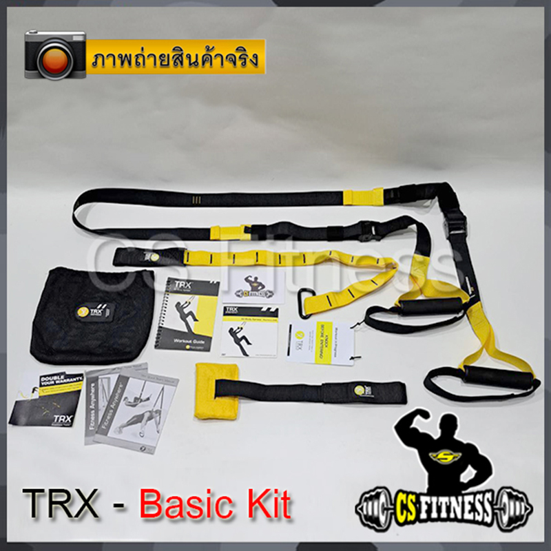 TRX รุ่น Basic Kit สายปรับสั้น-ยาวได้ พร้อมสายคล้อง 2 แบบ พกพาสะดวก ...