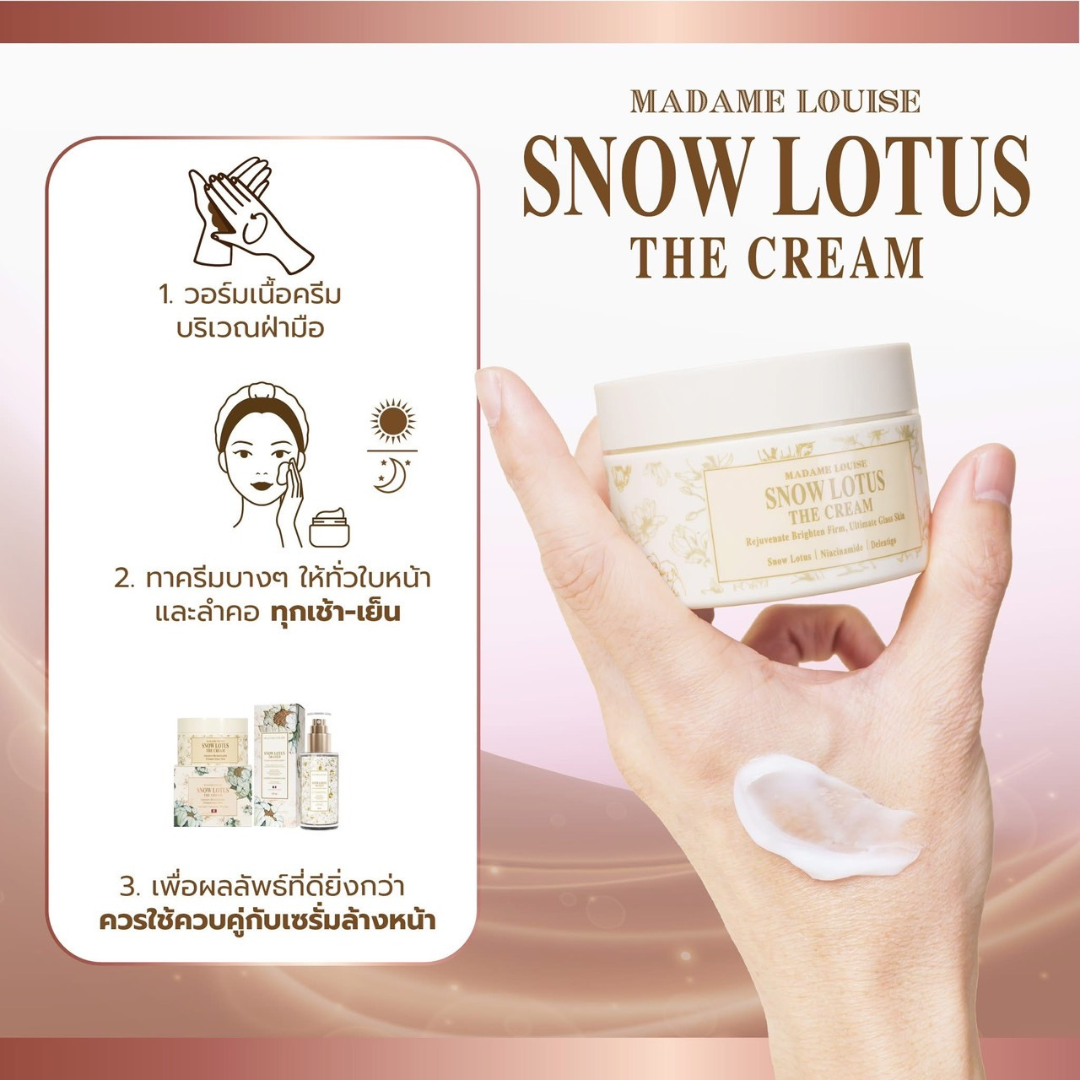Madame Louise : Snow Lotus Facial Cleansing Serum 24K Gold + Snow Lotus ...