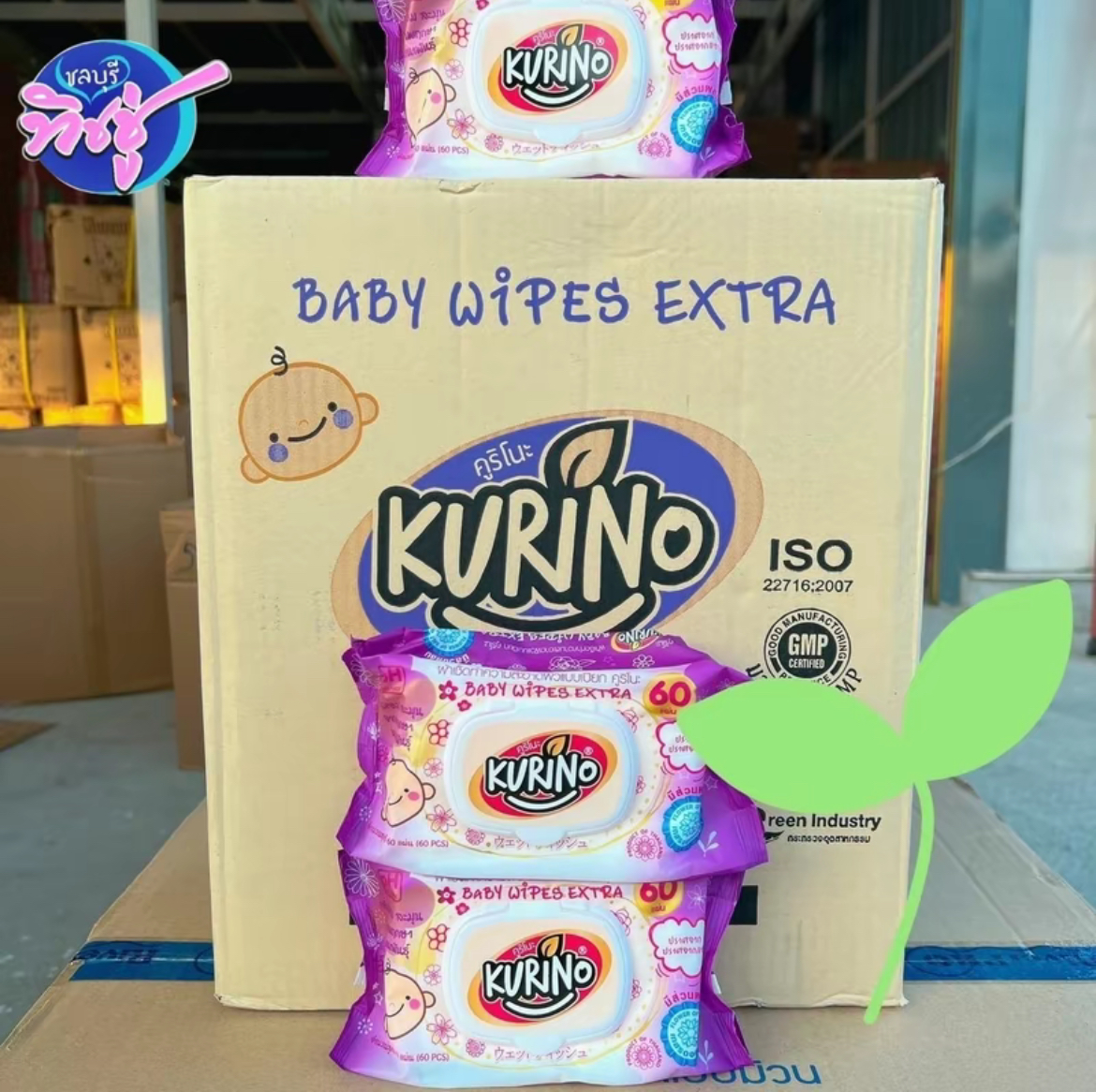 ทิชชู่เปียกคุริโนะ KURINO ขนาด 60 แผ่น/ แพค6ห่อ #3 | Shopee Thailand