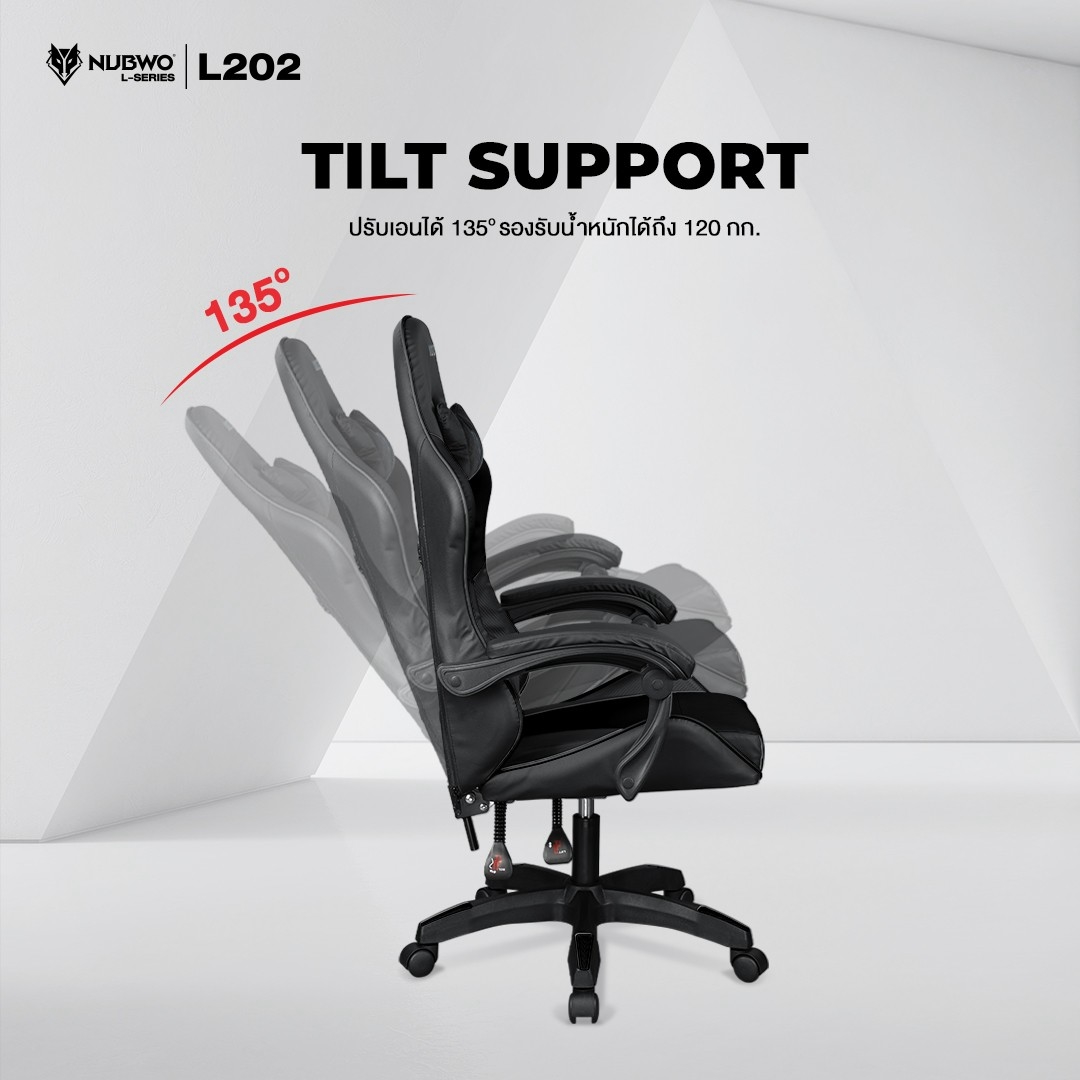 [ประกัน 6 เดือน] NUBWO เก้าอี้เกมมิ่ง Gaming Chair L202 มีให้เลือก 3 สี ...