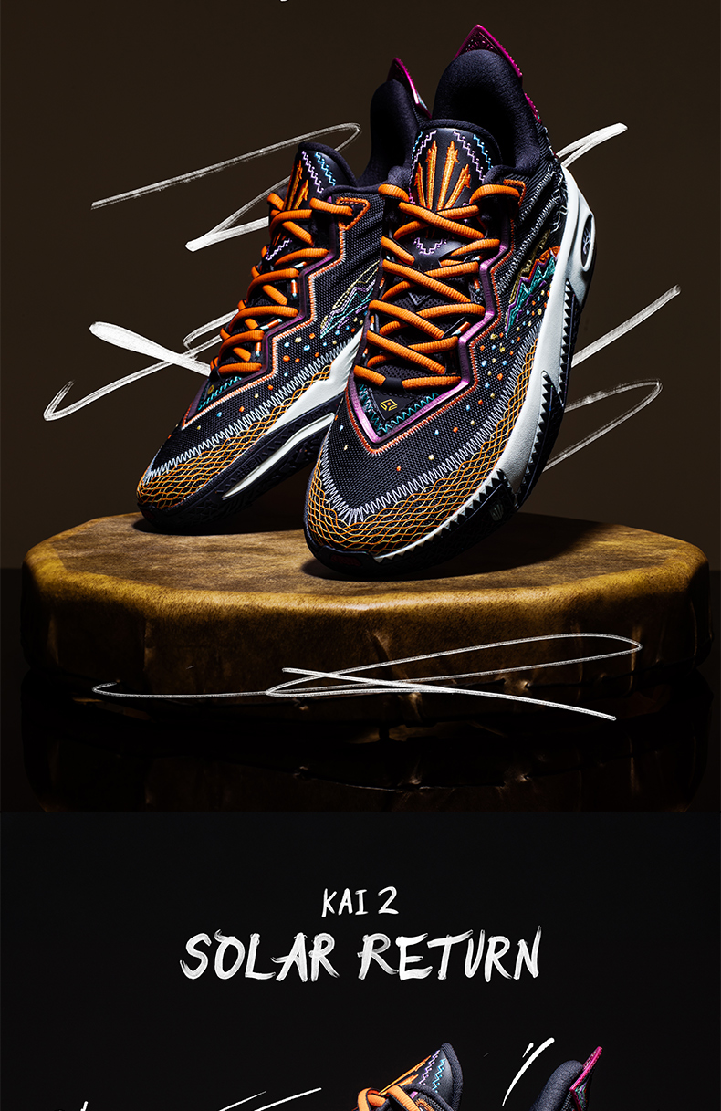 [ANTA x Kyrie Irving] KAI2 Men Basketball Shoes 1125B1110S Official ...