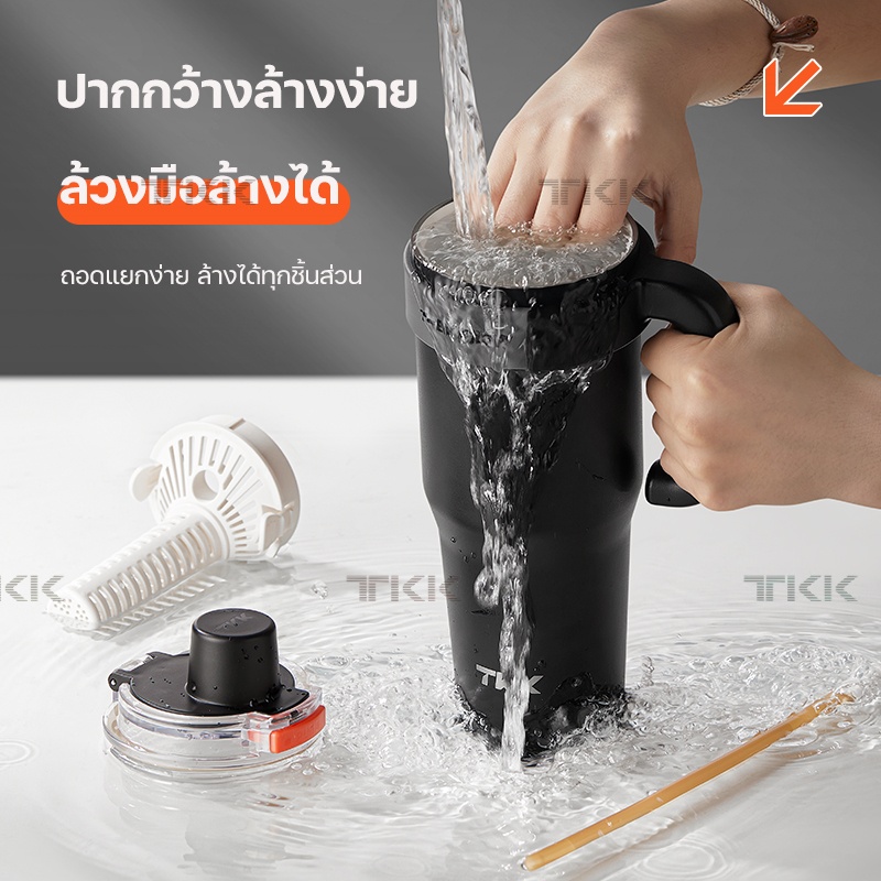 TKK แก้วกาแฟ เคลือบเซรามิก 800ml และ 1200ml แก้วเก็บความเย็น เก็บความร้อน สแตนเลส 316 | Shopee ...