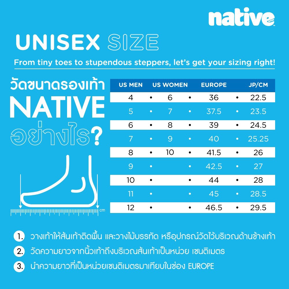 Native รองเท้ากันน้ำผู้หญิง EVA รุ่น Jericho Wanderfoam Block Shell White/ Ink Future | Shopee ...