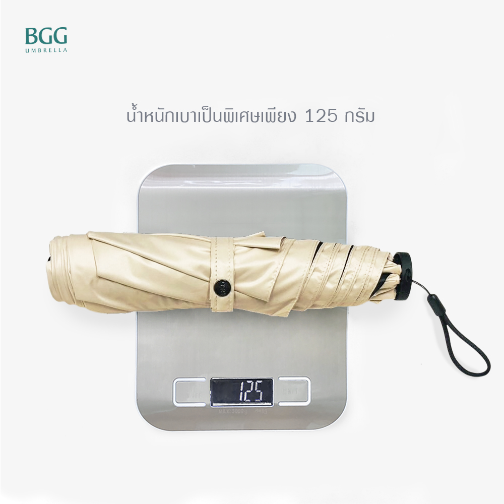 BGG Laboratory Air Umbrella Advance UV Cut 100% Folding Umbrella ร่มพับ ...