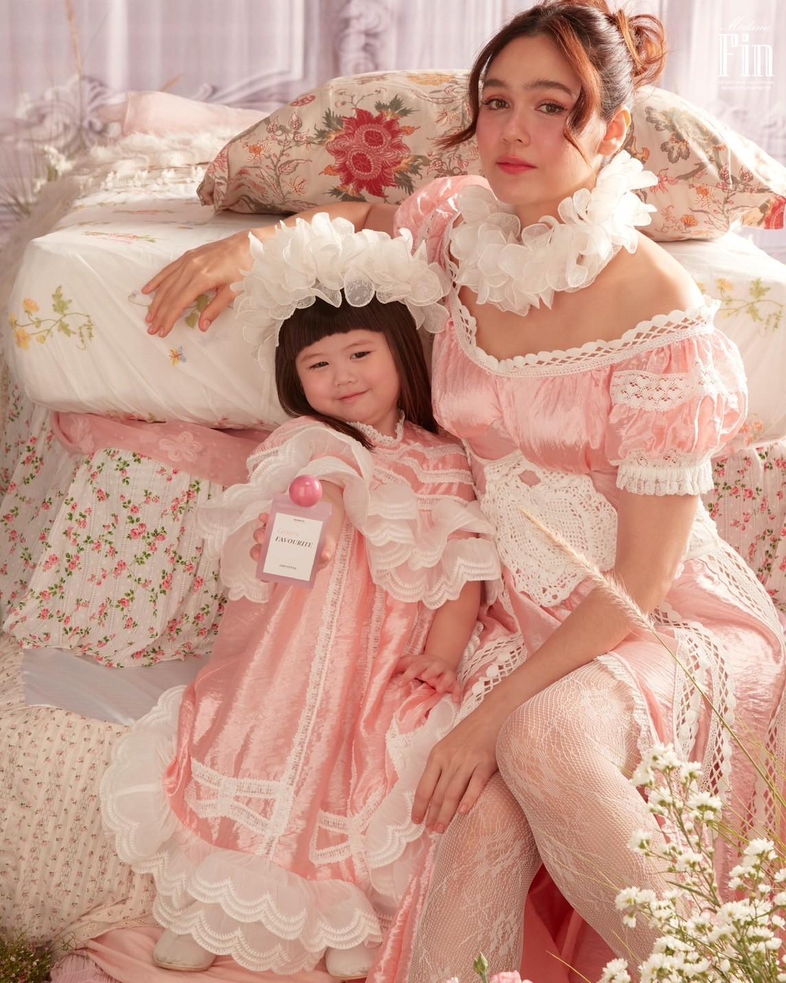 Madame fin x Chompoo Araya น้ำหอม CONTENTED Collection 3 ขวด ขนาดขวดละ ...