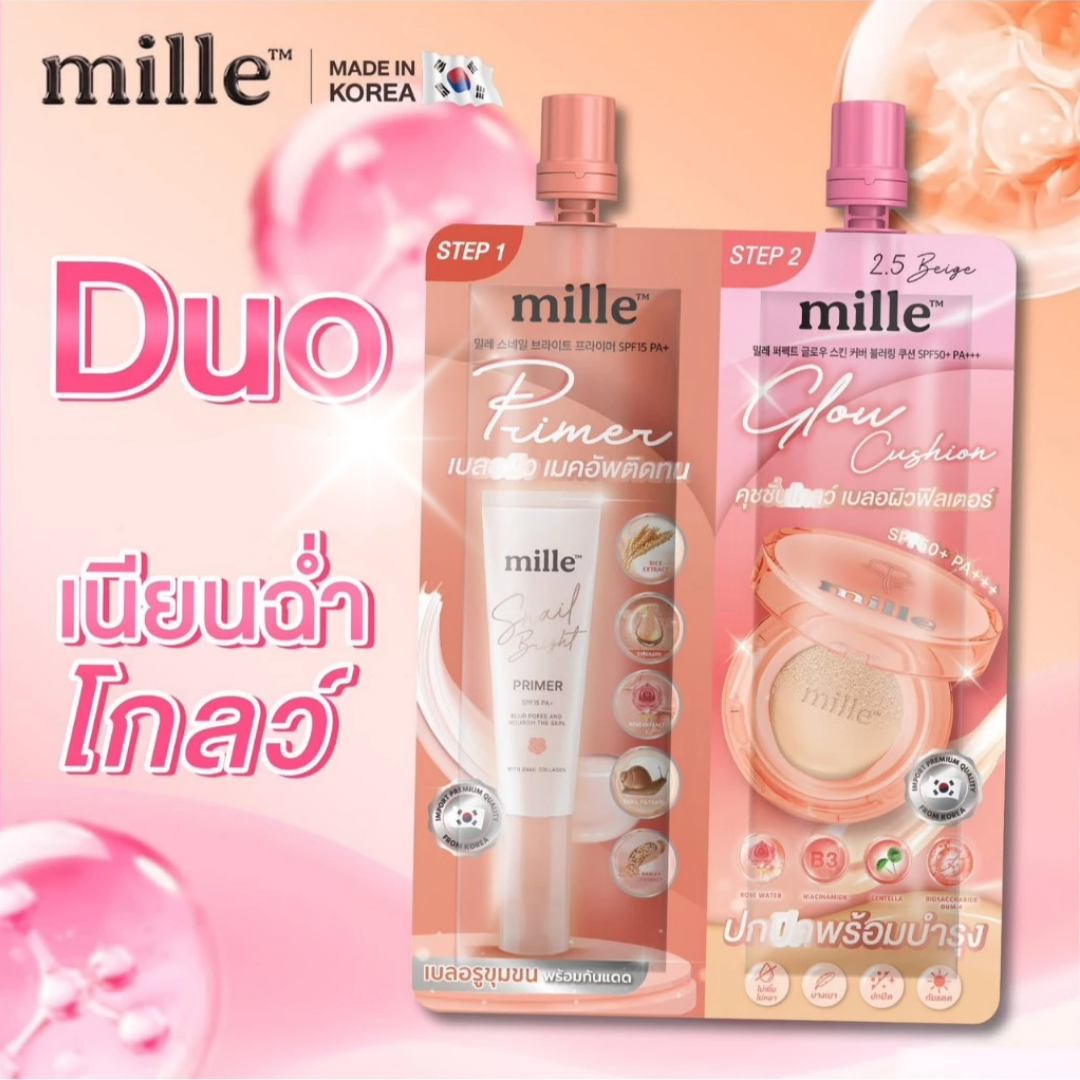 Mille ซองคู่ ไพรเมอร์+คุชชั่น Duo Primer & Glow Cushion / Duo Primer ...