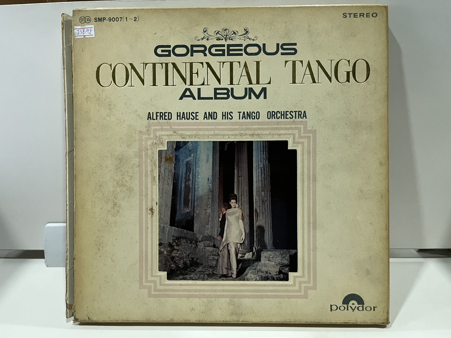 2LP Vinyl Records แผ่นเสียงไวนิล GORGEOUS CONCERTINENTAL TANGO ALBUM ...