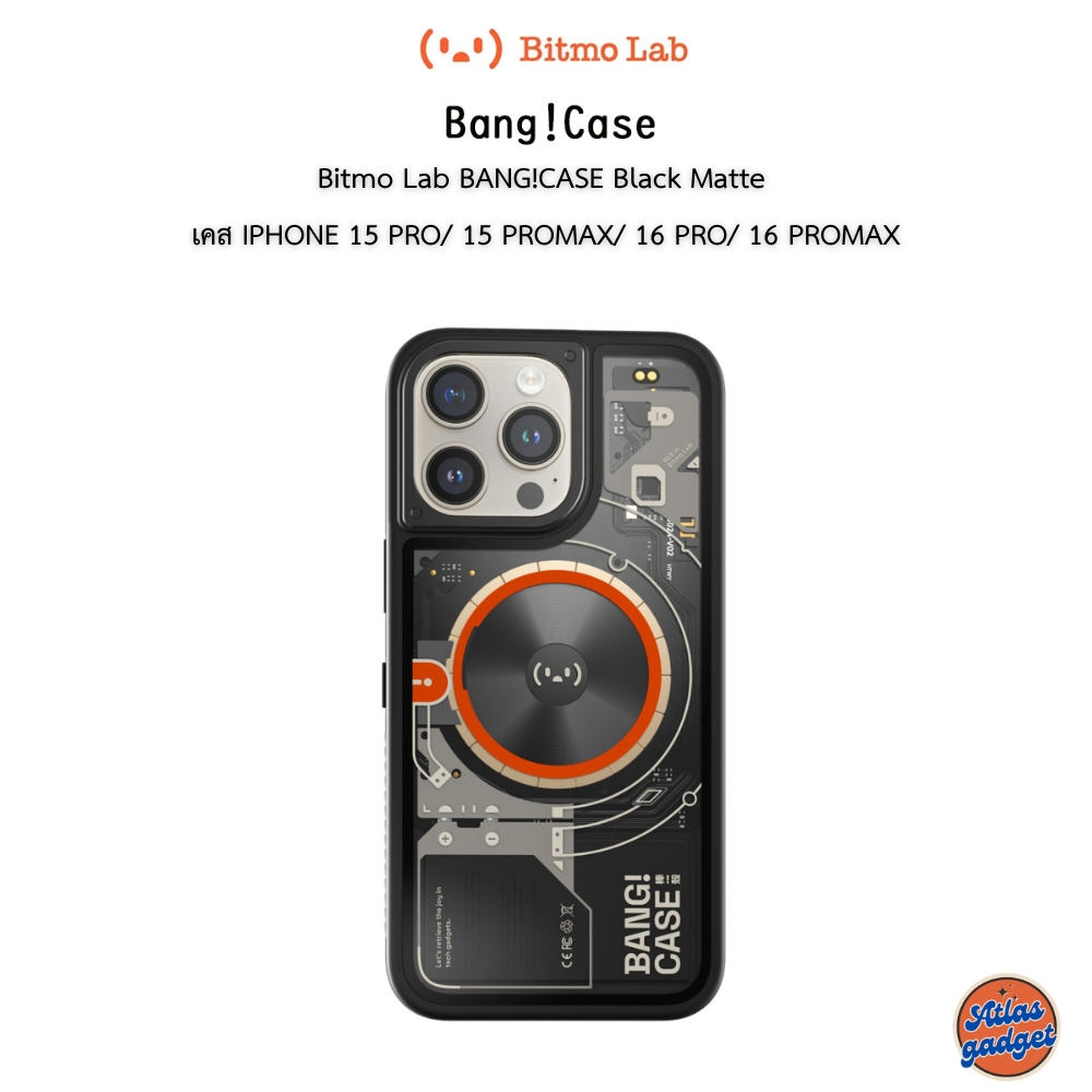 Bitmo Lab BANG!CASE Black Matte - เคส iPhone 15 Pro/ 15 Promax/ 16 Pro/ 16 Promax | Shopee Thailand