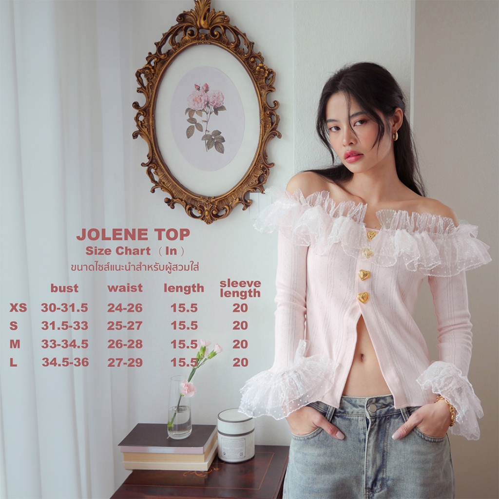 LUCA STUDIO_Jolene top (Pre-order 2 วัน) -เสื้อปาดไหล่ผ้ายืดคอตต้อนสีชมพูอ่อน ตกแต่งระบายลูกไม้ ...