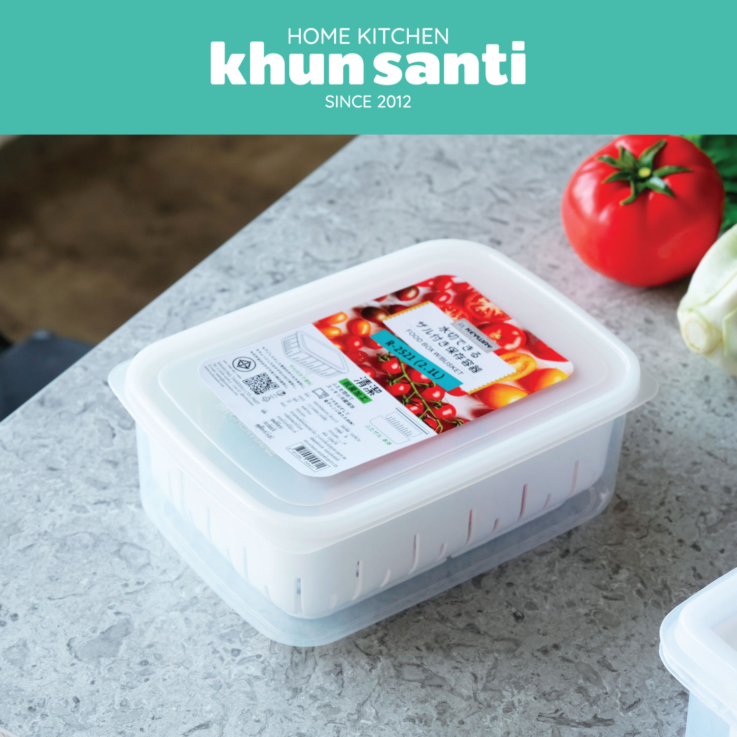 KHUN SANTI กล่องใส่อาหารพลาสติกมีตะแกรง ขนาด : 16.2(ก) x 22.4(ย) x 8(ส) cm ความจุ : 2.1L R-2521 ...