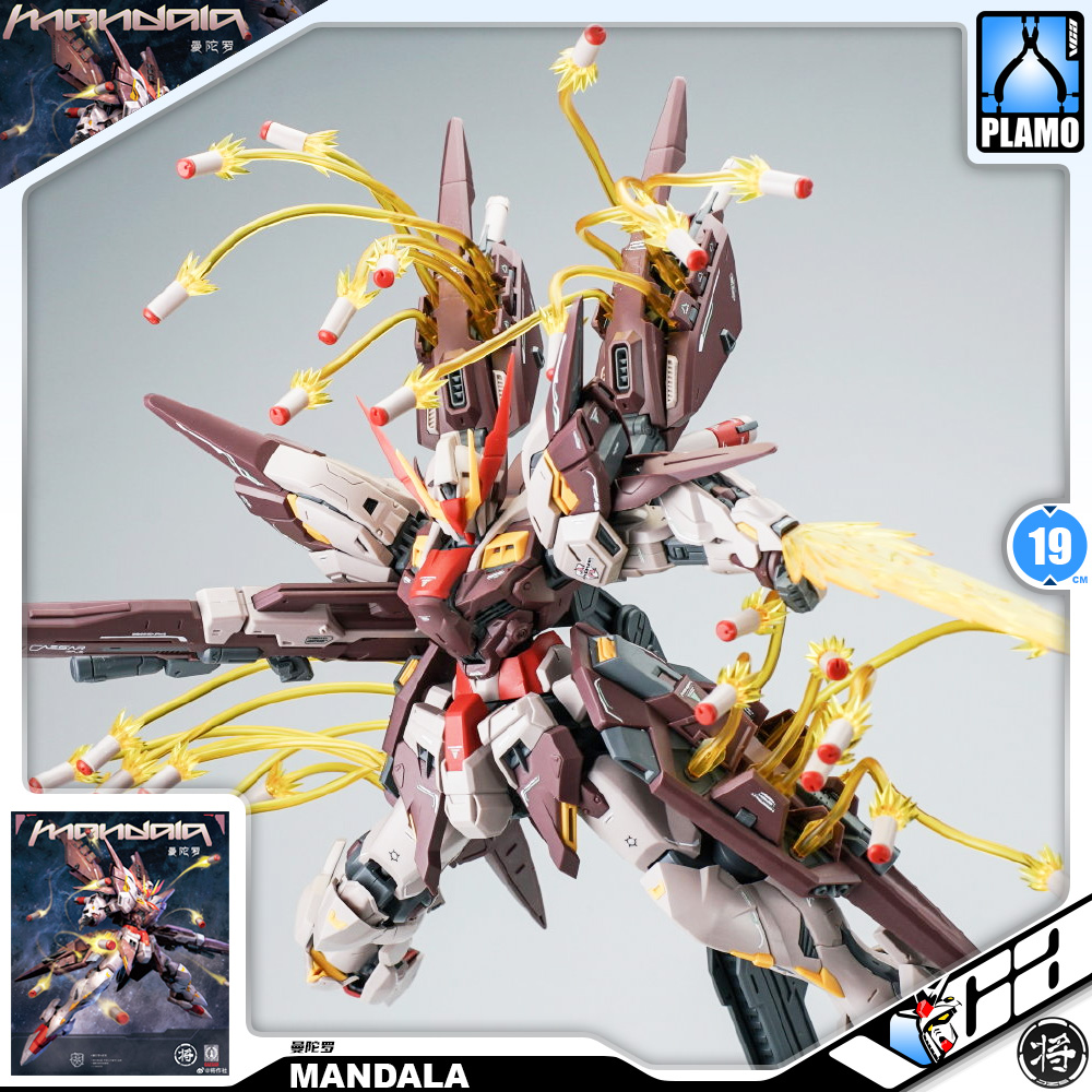 VCA ⭐️ CAESAR WORKS MANDALA MASTER GRADE MG ACTION FIGURE MODEL TOY ...