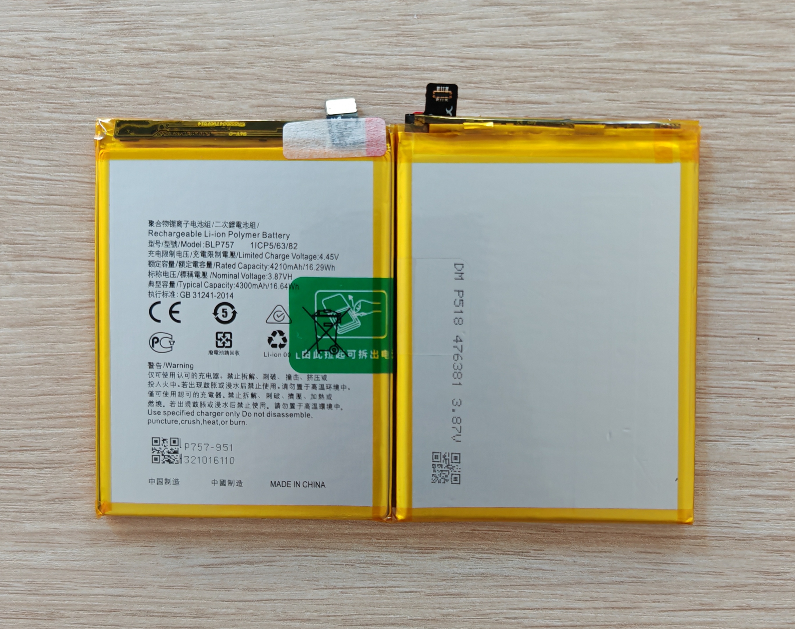 ☘️ แบตเตอรี่ For Realme 6 / Realme 6i /Realme 6 Pro Battery Model ...