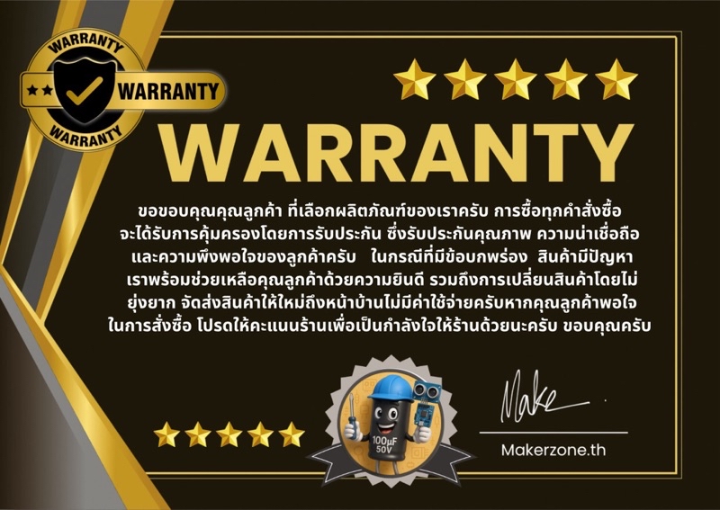 🇹🇭 ส่งฟรี 🇹🇭 ส่วนลด 🖥️ เก็บCode หน้าร้าน HC-SR501 RIP Motion Sensor ...